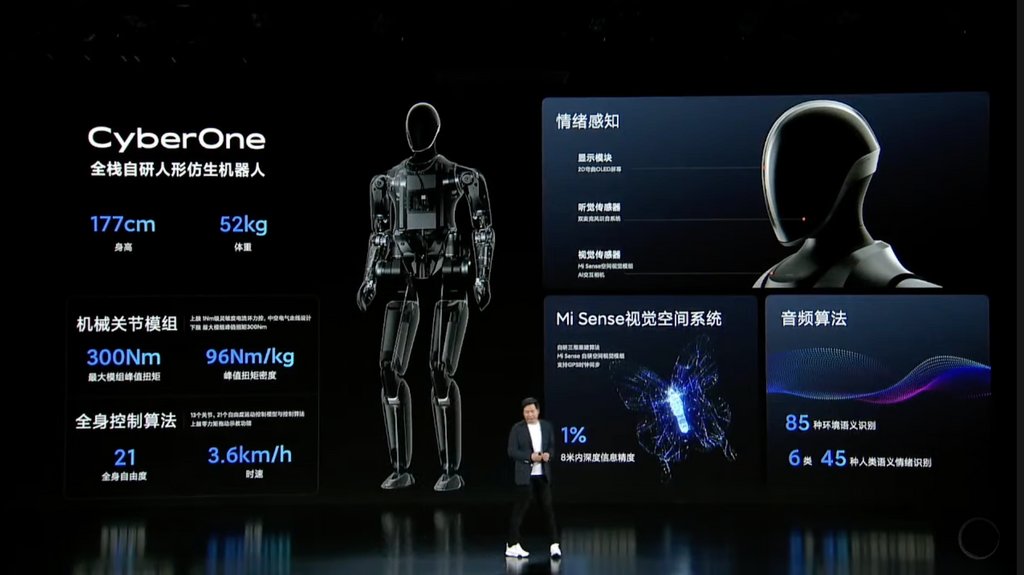 Xiaomi présente le robot bionique humanoïde CyberOne